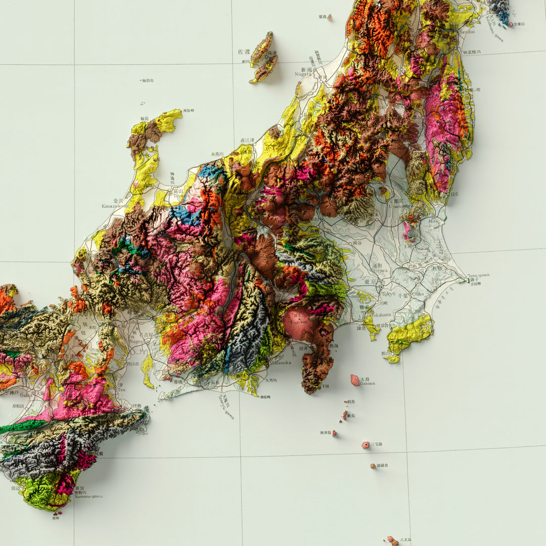 Japan Geological Map c.1956 – Visual Wall Maps Studio