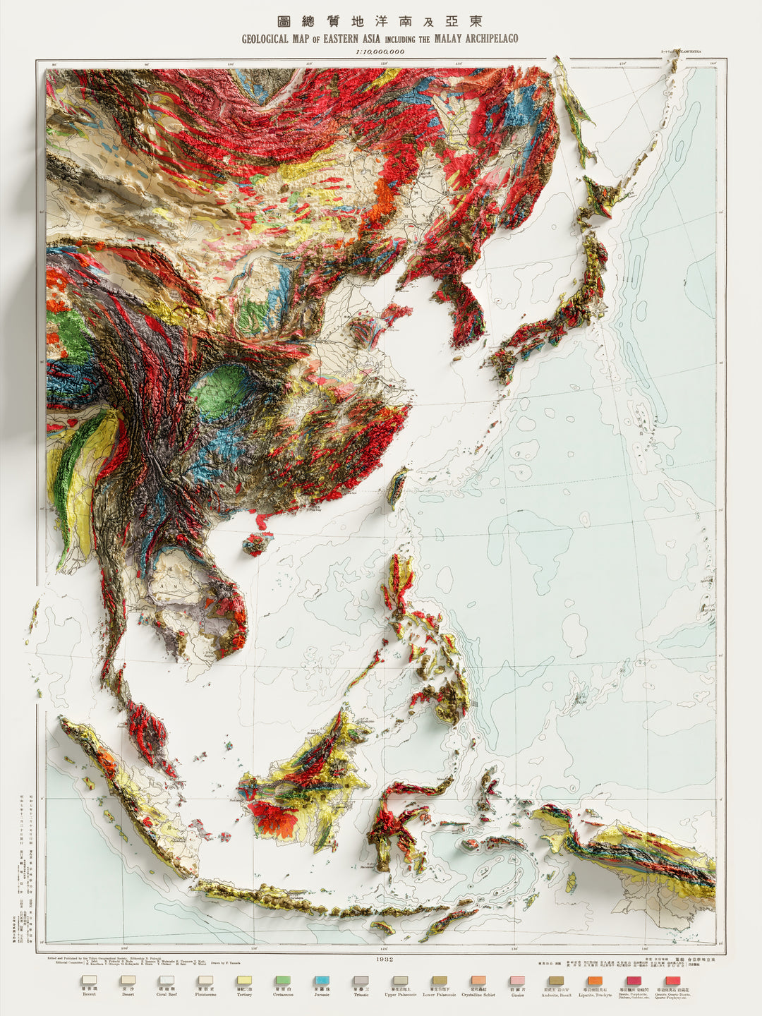 Geological Map of Eastern Asia (c.1932) – Visual Wall Maps Studio