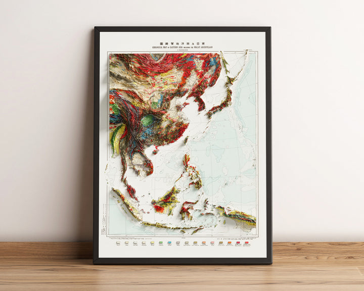 Geological Map of Eastern Asia (c.1932) – Visual Wall Maps Studio