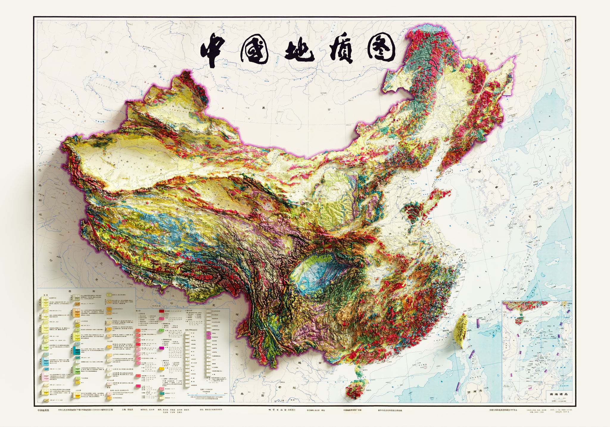 Geological Map of China – Visual Wall Maps Studio
