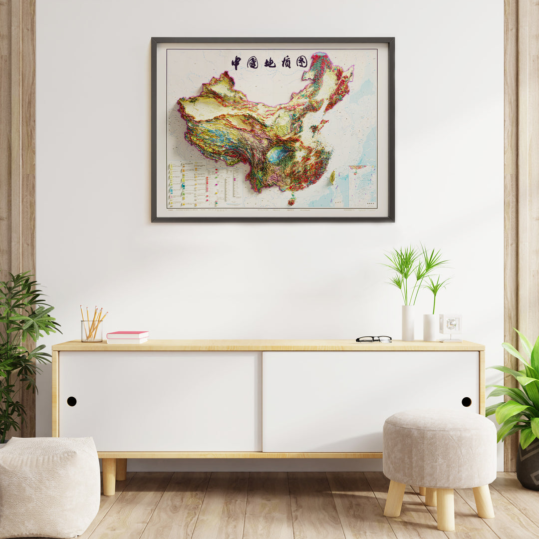 Geological Map of China – Visual Wall Maps Studio