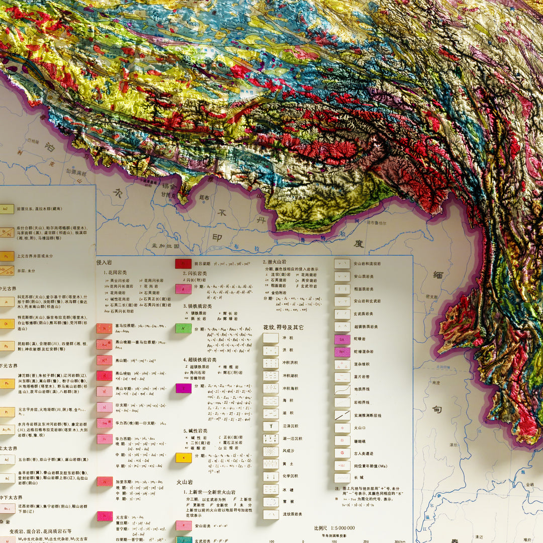 Geological Map of China – Visual Wall Maps Studio