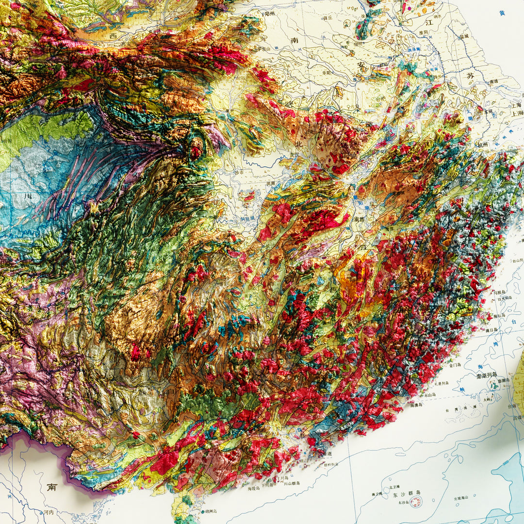 Geological Map of China – Visual Wall Maps Studio